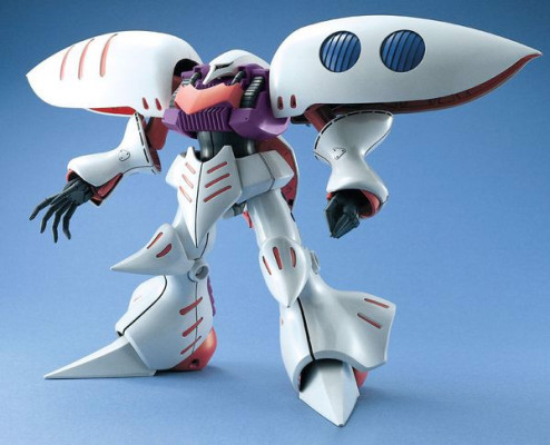AMX-004 Qubeley - MG 1/100 - Robot Gundam chính hãng Bandai - GundamStation