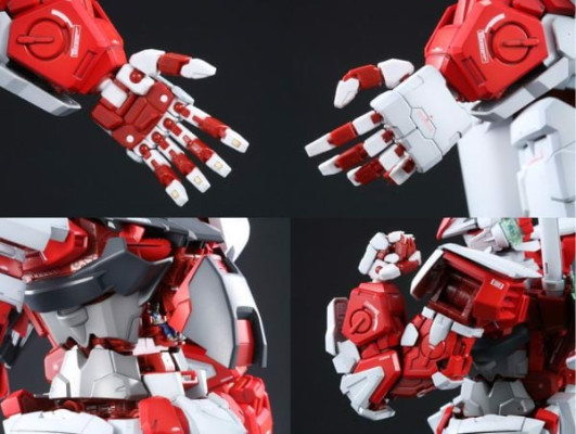 MBF-P02 Gundam Astray Red Frame - PG 1/60 - GundamStation