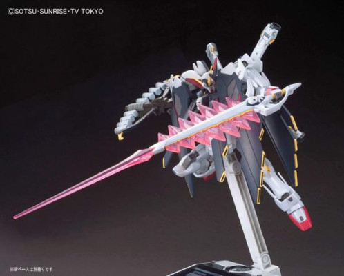Crossbone Gundam X1 Full Cloth TYPE.GBFT (HGBF - 1/144) - Mô hình Gunpla chính hãng Bandai ...